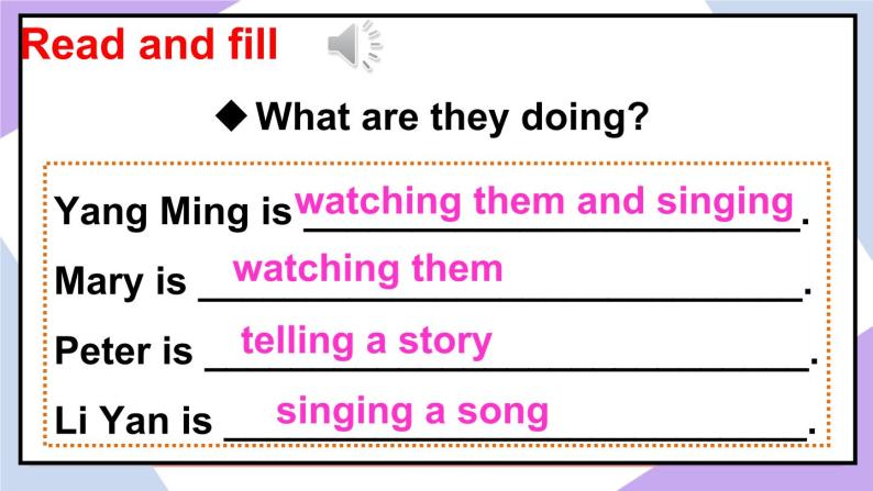 小学英语人教精通版五年级下册Unit 5 I’m cleaning my room.Lesson 27优秀课件ppt-教习网|课件下载
