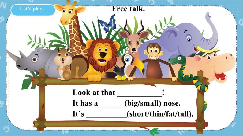 Unit 3《 At the zoo PB Let's talk》 课件+教案+同步练习+音视频素材-教习网|课件下载