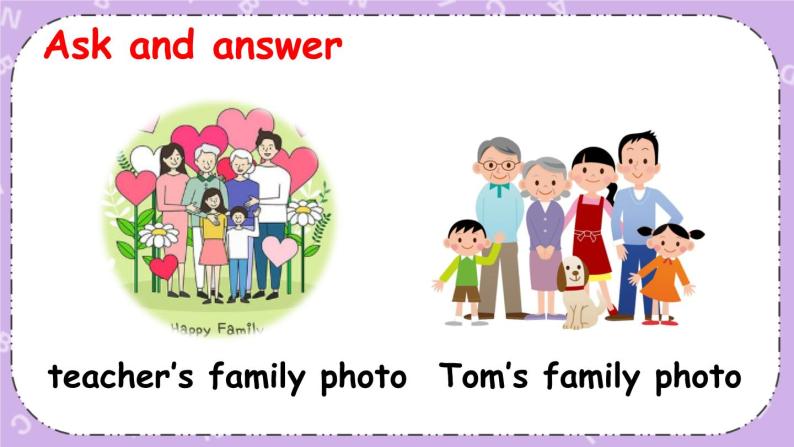 小学英语人教版 (PEP)三年级下册Unit 2 My family Part B一等奖ppt课件-教习网|课件下载