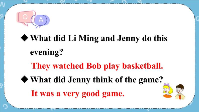 小学英语冀教版 (三年级起点)六年级下册Unit 1 SportsLesson5 A Basketball Game评优课课件ppt-教习网|课件下载
