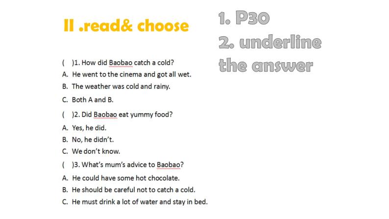 小学英语北京版六年级下册Unit 4 What’s the weather like?Lesson 15教学课件ppt-教习网|课件下载