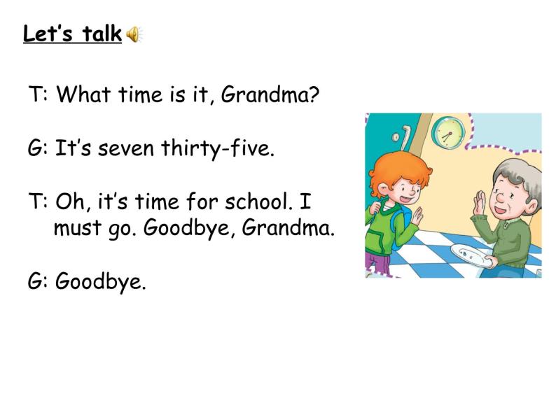 英语科普版五下：Lesson 7 It's seven thirty-five（课件＋教案＋练习）-教习网|课件下载