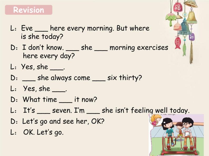 科普版五年级下册Lesson 10 Does she always come before six thirty?优质ppt课件-教习网|课件下载
