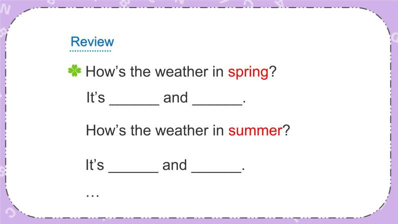 五年级下册Unit 6 How's the weather in your country?完整版ppt课件-教习网|课件下载