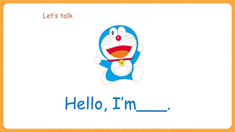 英语Unit 1 Hello! Part A完美版ppt课件-教习网|课件下载