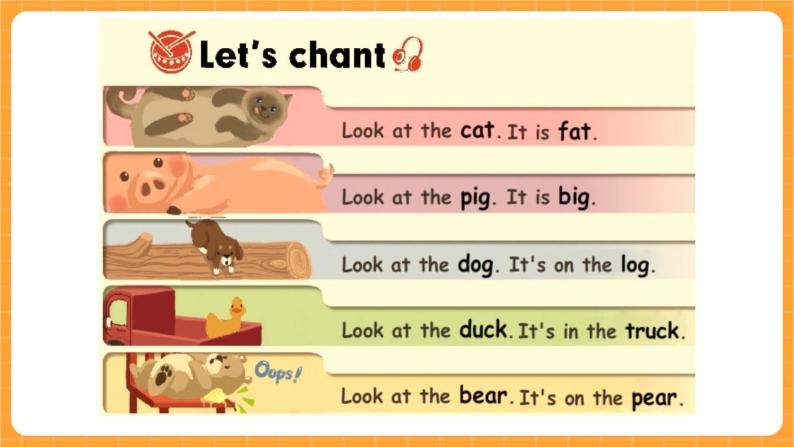 人教版 (PEP)三年级上册Unit 4 We love animals Part A完整版ppt课件-教习网|课件下载