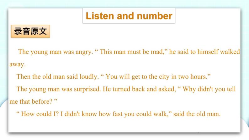 小学英语教科版 (广州)六年级下册Module 1 StoriesUnit 2 Waiting for another hare一等奖课件 ...