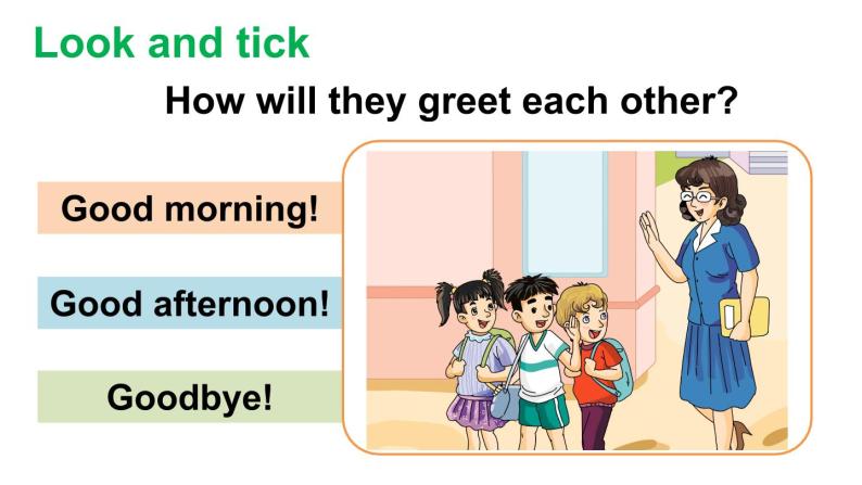 小学英语湘少版三年级上册Unit 2 Good morning背景图课件ppt-教习网|课件下载