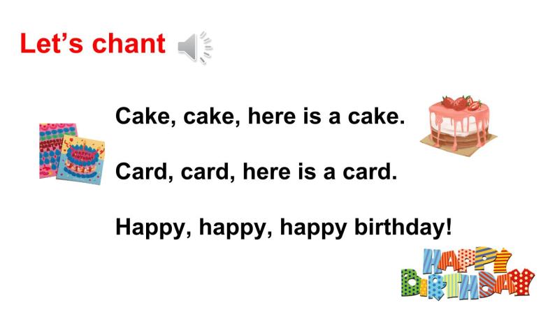 英语三年级上册Unit 12 Happy birthday示范课课件ppt-教习网|课件下载