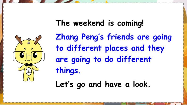 小学英语人教版 (PEP)六年级上册Unit 3 My weekend plan Part A教课课件ppt-教习网|课件下载