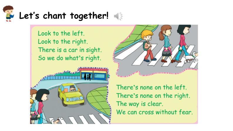 小学英语科普版五年级下册Lesson 2 We mustn't cross the street now教案配套ppt课件-教习网|课件下载