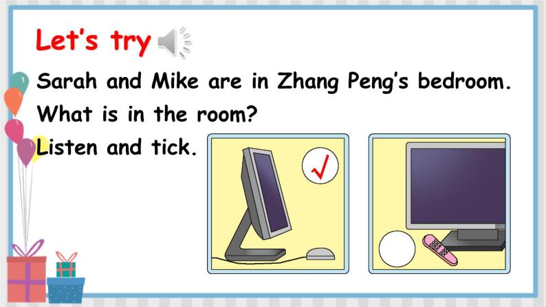 人教版 (PEP)五年级上册Unit 5 There is a big bed Part A背景图课件ppt-教习网|课件下载