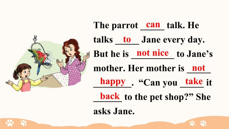 小学英语湘少版五年级上册Unit 5 Can I have a pet?教课内容课件ppt-教习网|课件下载