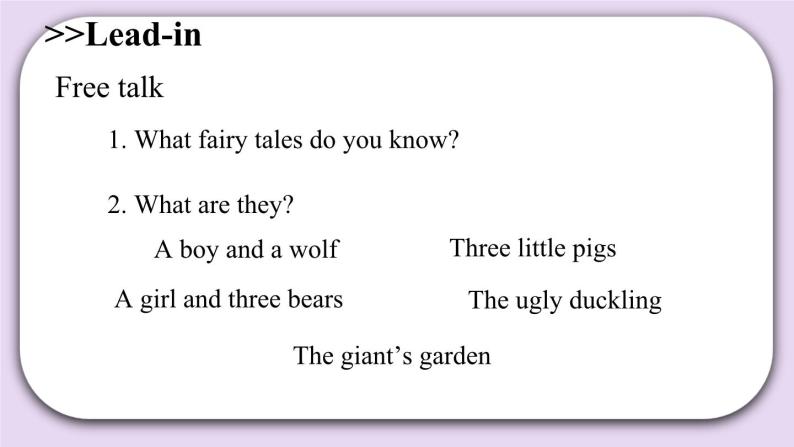 英语Unit 8 An outing优质课件ppt-教习网|课件下载