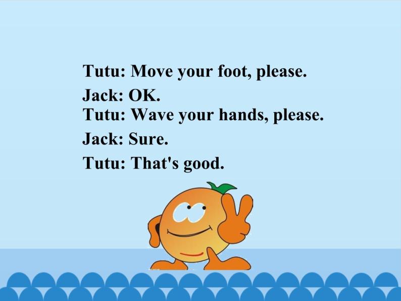 教科版 (EEC)Unit 7 Close Your Eyes教课内容课件ppt-教习网|课件下载