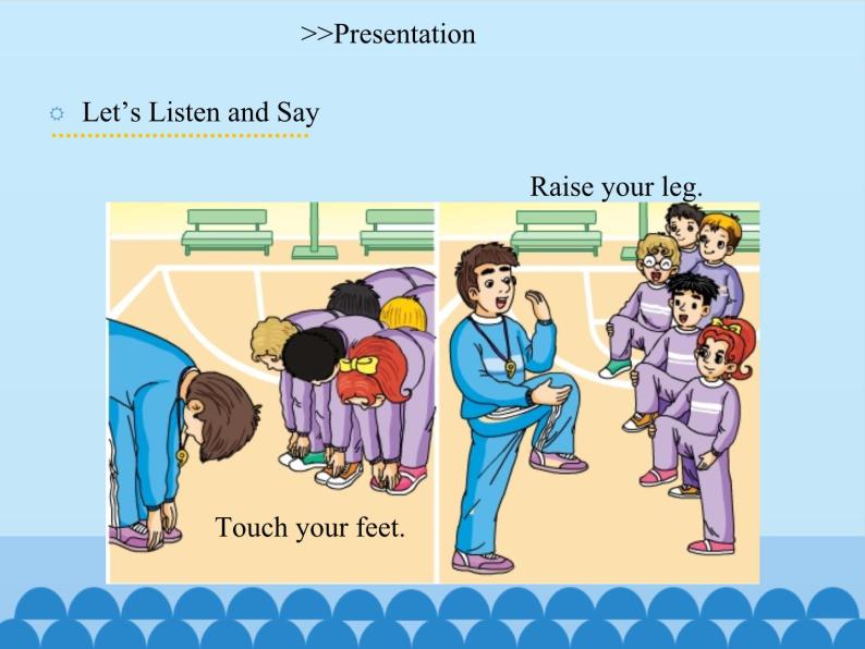 湘少版三年级上册Unit 10 Touch your head集体备课ppt课件-教习网|课件下载