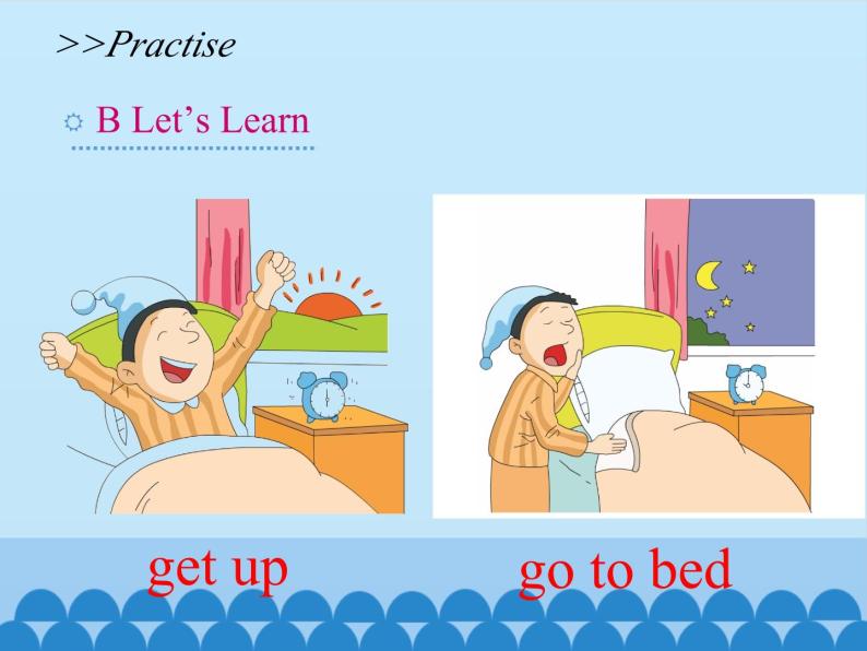 湘少版五年级上册Unit 7 What time do you get up?教学课件ppt-教习网|课件下载