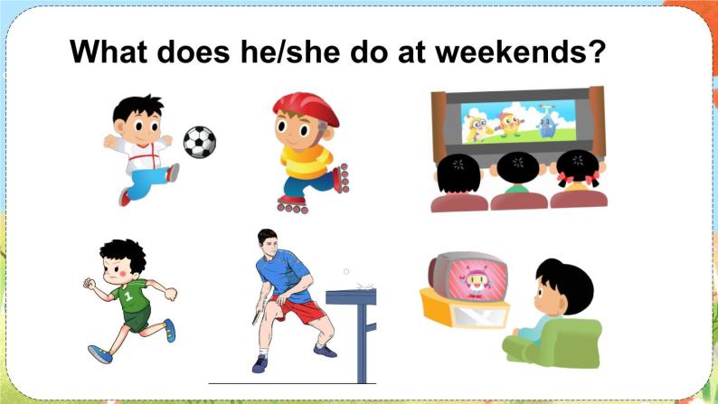 小学英语牛津译林版五年级上册Unit 7 At weekends集体备课ppt课件-教习网|课件下载