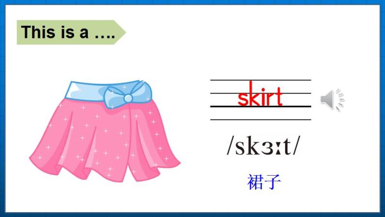 Unit 5 Look at me! Story time（课件+素材）译林版（三起）英语三年级上册-教习网|课件下载