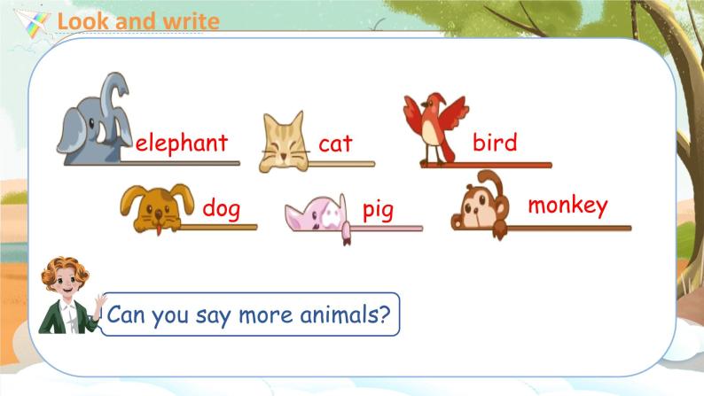 英语三年级上册Unit 4 We love animals Part B教学演示课件ppt-教习网|课件下载