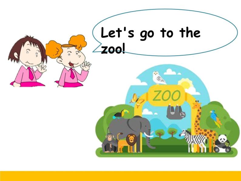 小学英语外研版 (一年级起点)一年级下册unit 1 These snakes are short.图片ppt课件-教习网|课件下载