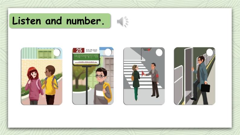 人教版 (PEP)六年级上册Unit 2 Ways to go to school Part C精品ppt课件-教习网|课件下载