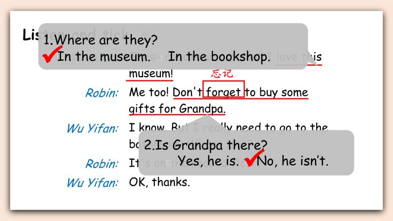 人教版 (PEP)六年级上册Unit 1 How can I get there? Part A评优课ppt课件-教习网|课件下载