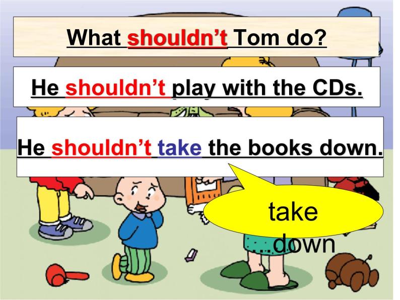 小学英语外研版 (一年级起点)五年级上册Module 10Unit 1 You should tidy your toys.教学演示ppt课件 ...