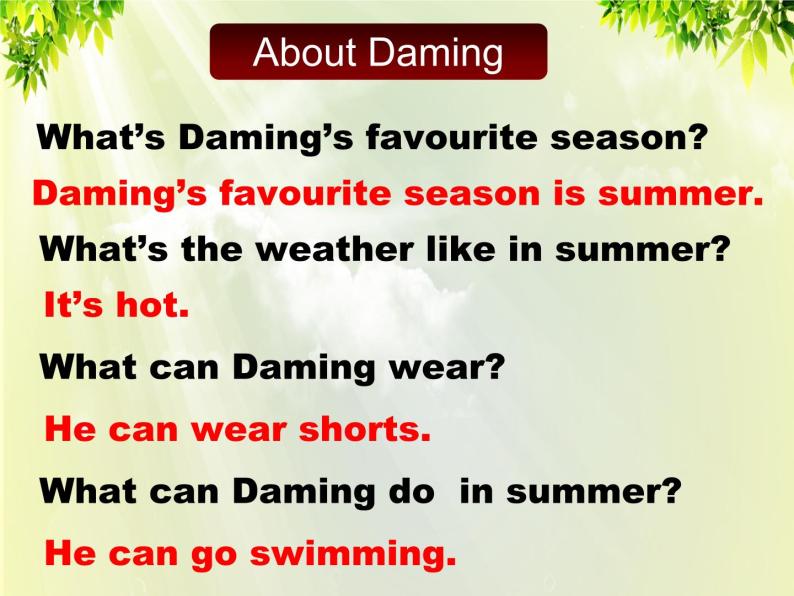 五年级下册Unit 2 My favourite season is spring.课堂教学课件ppt-教习网|课件下载