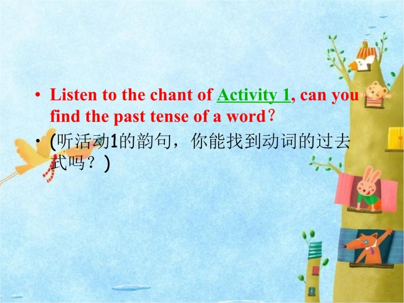 英语外研版 (一年级起点)Unit 1 Did you read them?课文内容ppt课件-教习网|课件下载