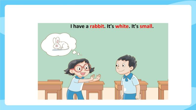 小学英语牛津译林版二年级上册Unit 2 I have a rabbit一等奖课件ppt-教习网|课件下载