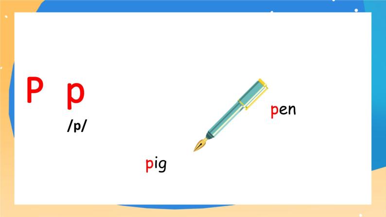 小学英语人教版 (PEP)三年级上册Unit 5 Let's eat! Part A获奖课件ppt-教习网|课件下载