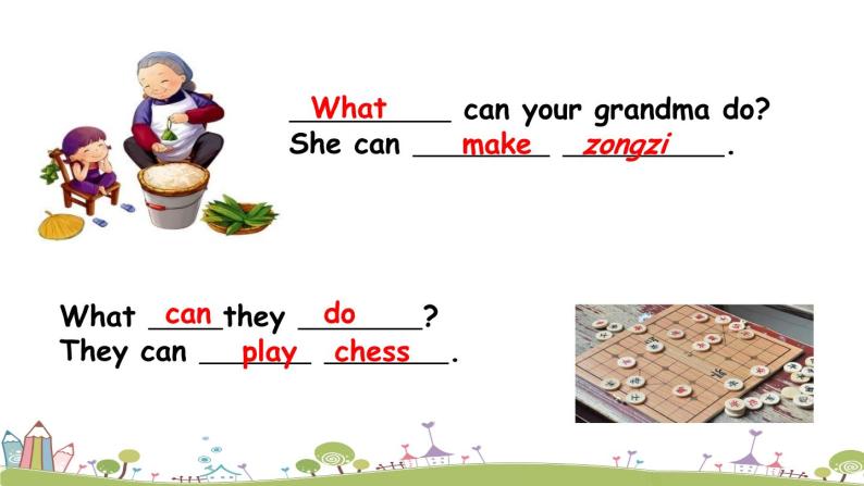 外研版 (三年级起点)六年级上册Unit 2 I can speak French.优秀ppt课件-教习网|课件下载