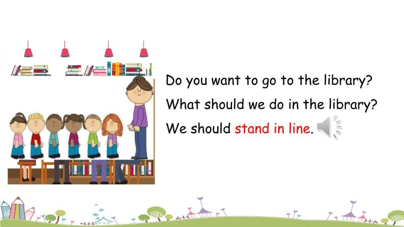 小学英语外研版 (三年级起点)六年级上册Unit 1 Don't talk in the library.优秀ppt课件-教习网|课件下载