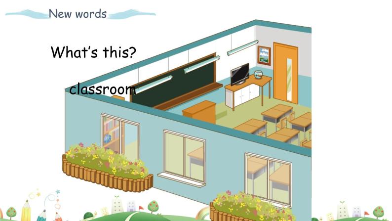 小学人教版 (PEP)Unit 1 My classroom Part A优质课件ppt-教习网|课件下载