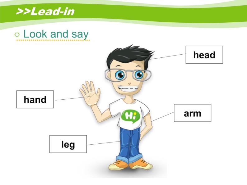 湘少版三年级上册Unit 10 Touch your head课堂教学ppt课件-教习网|课件下载