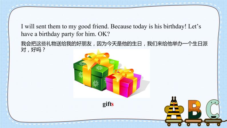 人教版《Happy birthday》partC 备课PPT课件-教习网|课件下载