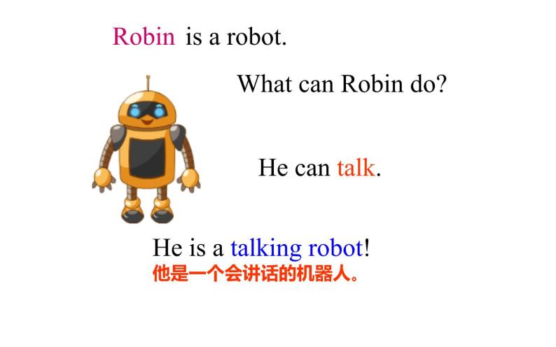 人教版 (PEP)六年级上册Unit 1 How can I get there? Part A优秀ppt课件-教习网|课件下载