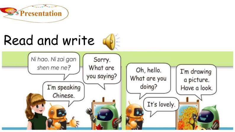 英语人教版 (PEP)Unit 6 Work quietly! Part B完整版ppt课件-教习网|课件下载