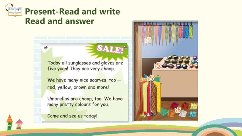 小学人教版 (PEP)Unit 6 Shopping Part B完美版ppt课件-教习网|课件下载