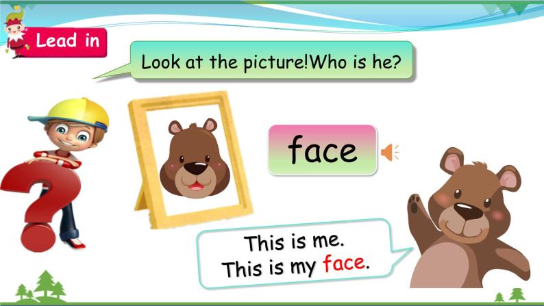 小学英语人教版 (PEP)三年级上册Unit 3 Look at me! Part A精品课件ppt-教习网|课件下载