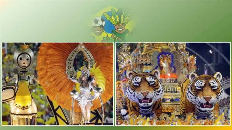 湘教版七年级下册第八章 走进国家第六节 巴西优秀备课课件ppt-教习网|课件下载