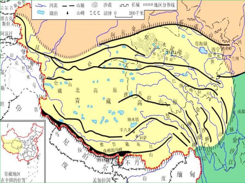 初中地理粤教版八年级下册第六章 四大地理单元第四节 青藏地区课文内容ppt课件 教习网课件下载