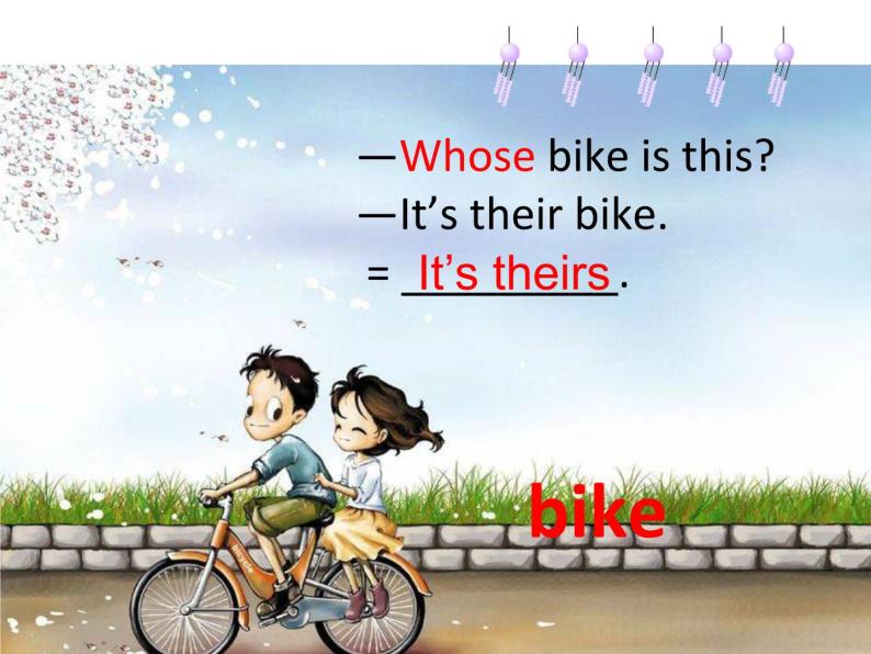 初中英语仁爱科普版七年级上册Topic 3 Whose jacket is this?教课内容课件ppt-教习网|课件下载