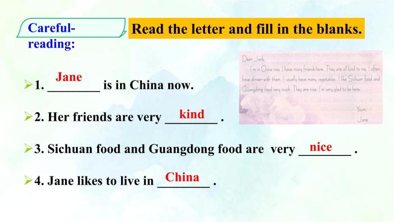 初中英语仁爱科普版七年级上册Topic 3 Whose jacket is this?精品课件ppt-教习网|课件下载