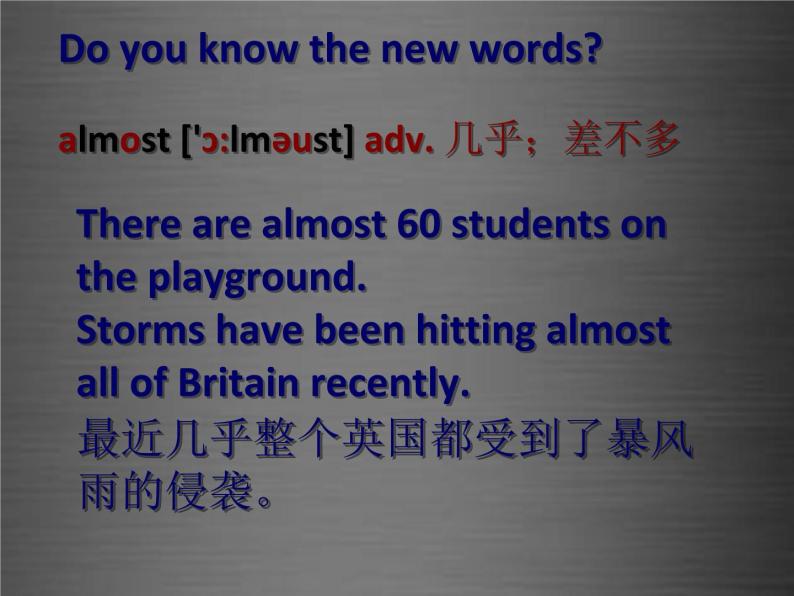 初中英语冀教版七年级上册Lesson 18 We All Look Different!背景图课件ppt-教习网|课件下载