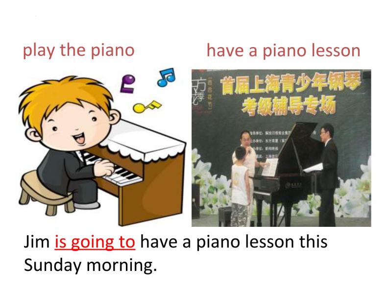 初中英语外研版 (新标准)七年级下册Unit 1 What are you going to do at the weekends?教课ppt课件-教习网|课件下载