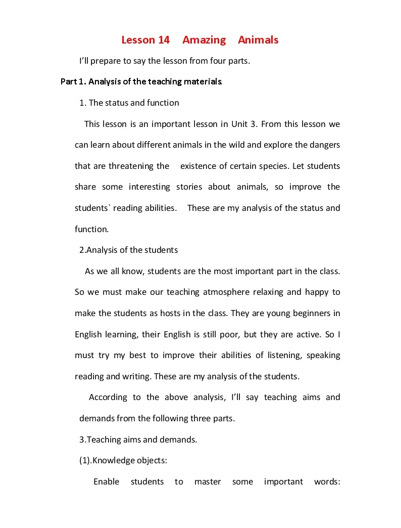 2020-2021学年Unit 3 Animals Are Our FriendsLesson 14 Amazing Animals教学设计 ...