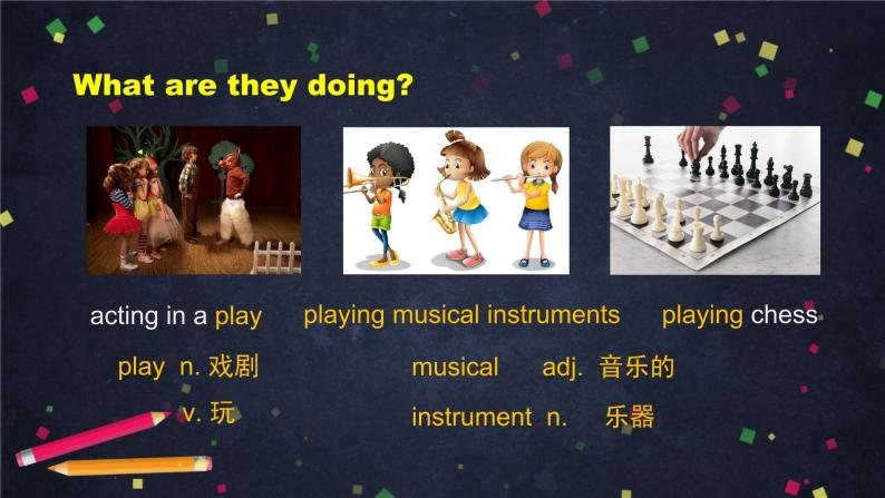 初中英语北师大版八年级上册Lesson 4 Class Projects评课课件ppt-教习网|课件下载