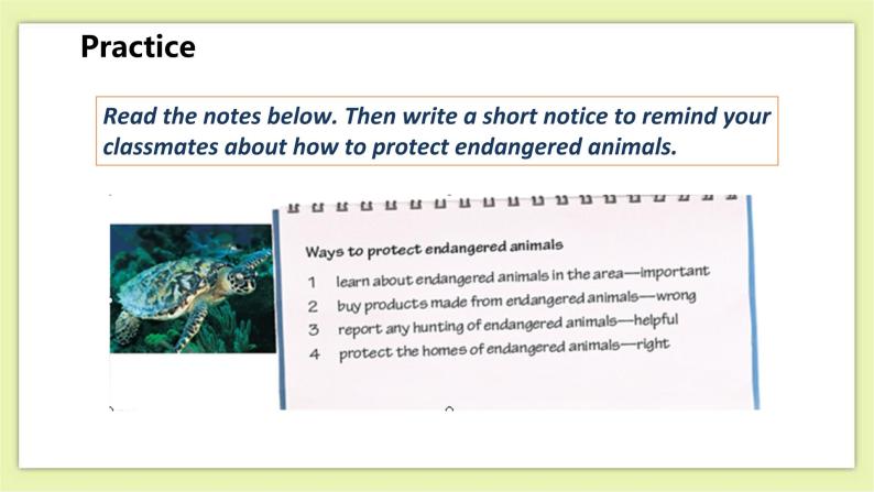 牛津版 (深圳&广州)八年级下册Unit 5 Save the endangered animals获奖教学ppt课件-教习网|课件下载